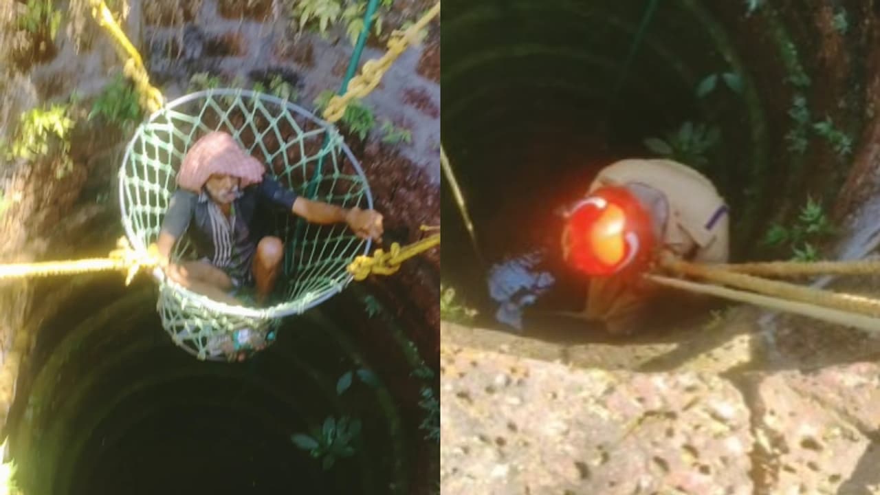 Fire force save man who fell into a 50-foot well in kannur: തളിപ്പറമ്പി ...