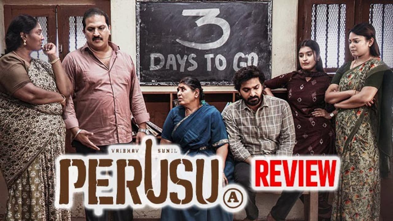 Perusu Review : “பெருசு”க்கு காமெடி கைகொடுத்ததா? இல்லையா? முழு ...