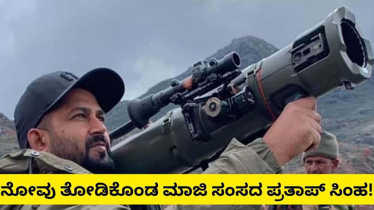 Pratap Simha Reflects on Losing MP Ticket After One Year – Supporters ...