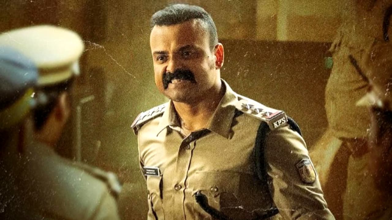 Officer on Duty OTT Release Date : തിയറ്ററില്‍ ഹിറ്റടിച്ച് ...
