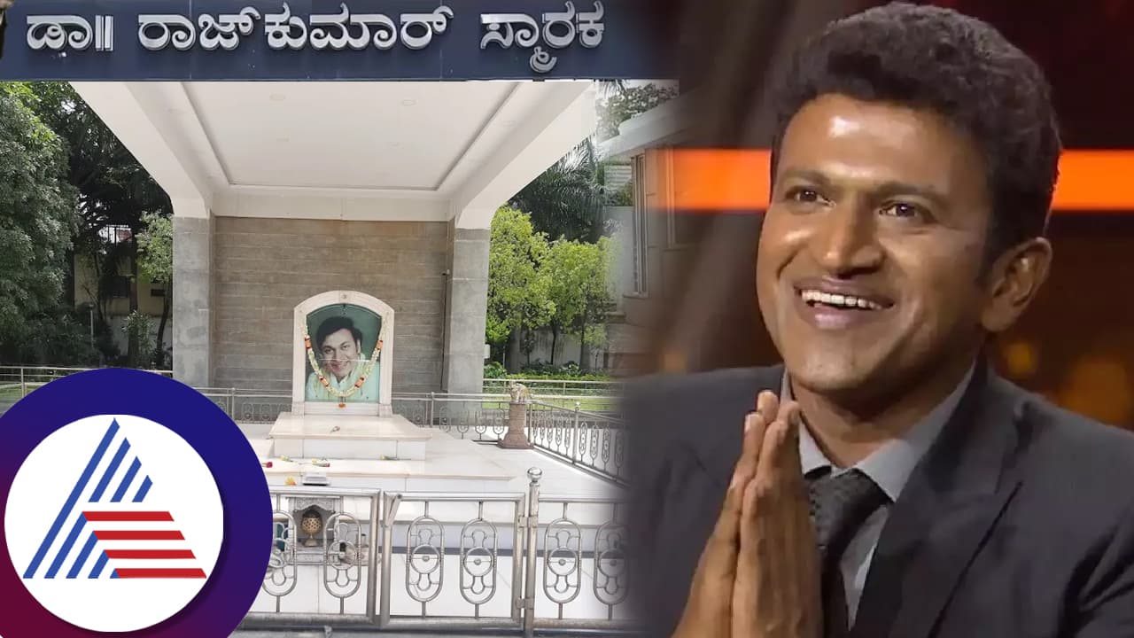 Anushree Remembers Puneeth Rajkumar's Visit to Dr. Raj's Samadhi ...