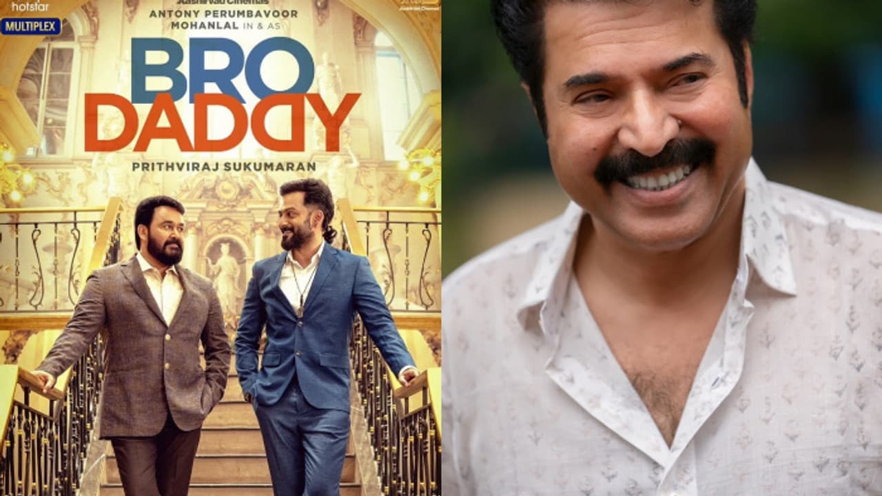 Mammootty Bro Daddy revealed: 'ബ്രോ ഡാഡിയില്‍ നായകനാകേണ്ടിയിരുന്നത് ...