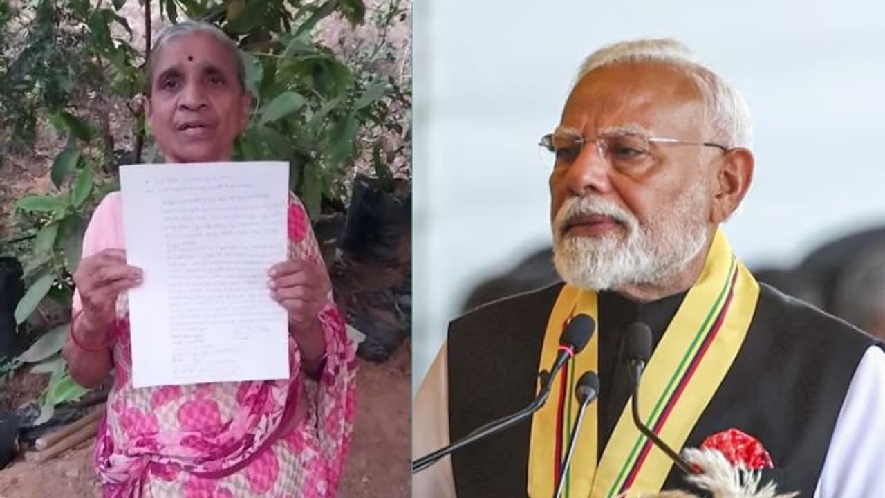 Prime Minister Narendra Modiಯವರೇ ನನಗೊಂದು Aadhaar card ಮಾಡಿಸಿಕೊಡಿ; ಪತ್ರ ...