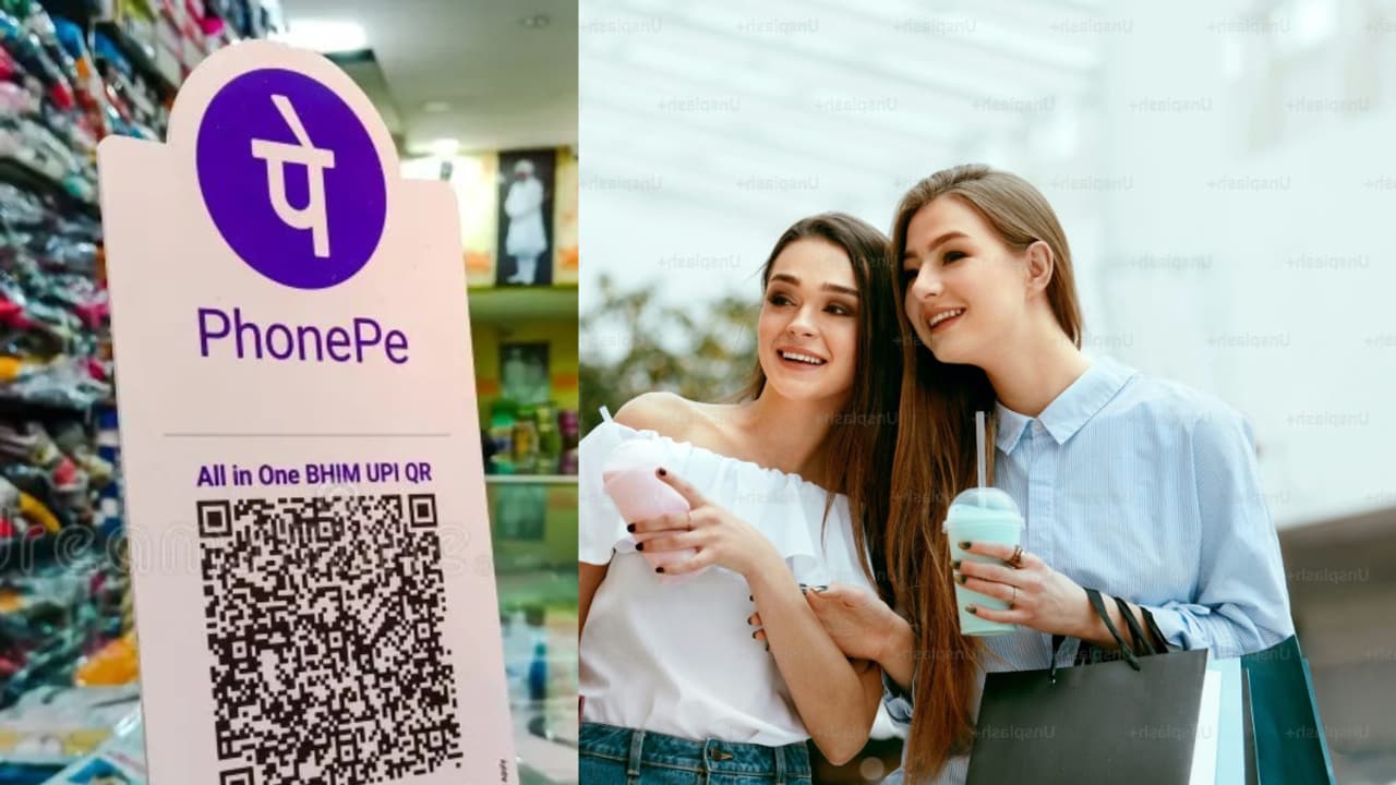 phonepe features: ইন্টারনেট ছাড়াই এখন PhonePe-তে লেনদেন? জেনে নিন ...