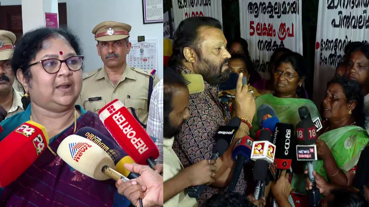 minister r bindu Abusive remark against asha workers:കേന്ദ്രമന്ത്രി വന്നപ്പോൾ 'മണിമുറ്റത്താവണി ...