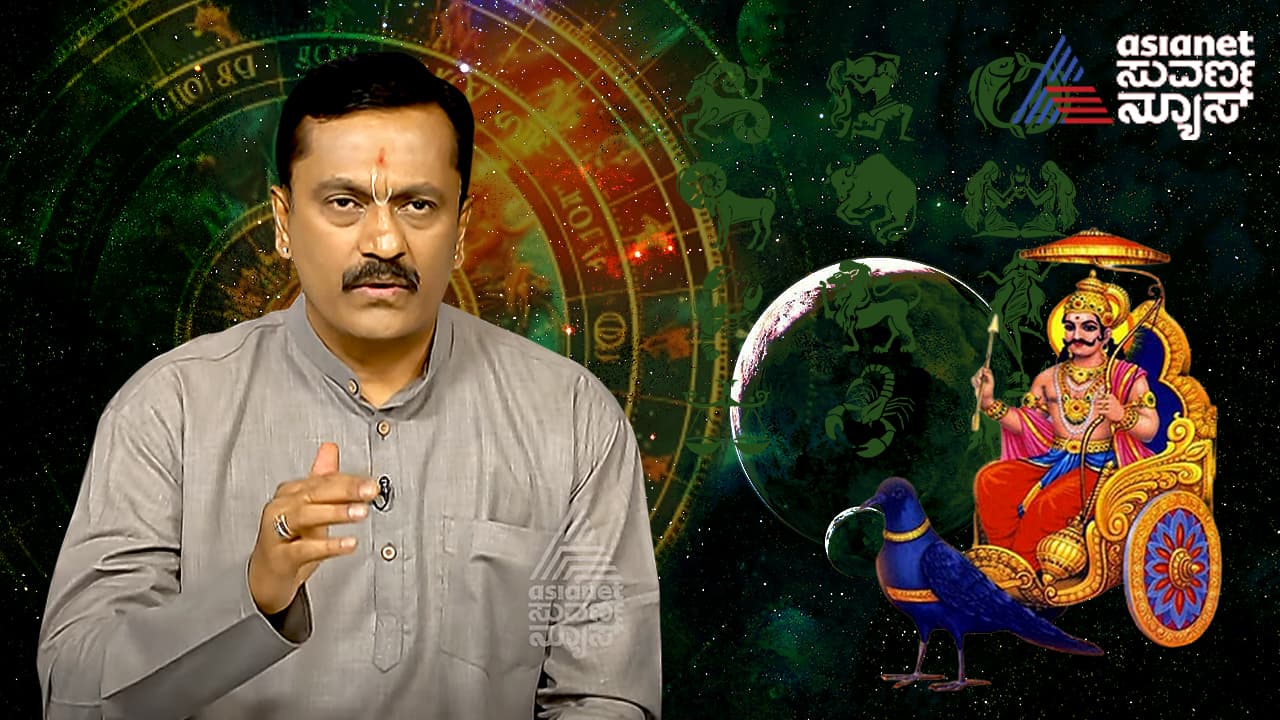 Saturn in Pisces, good luck for this sign from March 29th | saturn ...