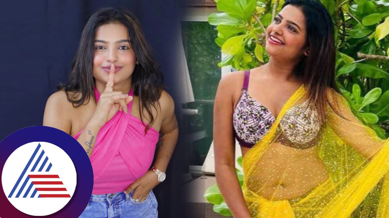 Sonu Srinivas Gowda's Viral Statement: What She Said About Her Bathing Habit | ನನಗೆ ಮೂಡ್ ಬಂದರೆ 3 ...