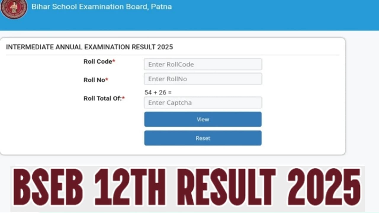 Bihar Board 12th Result 2025: अंकिता कुमारी और शाकिब शाह बने आर्ट्स ...