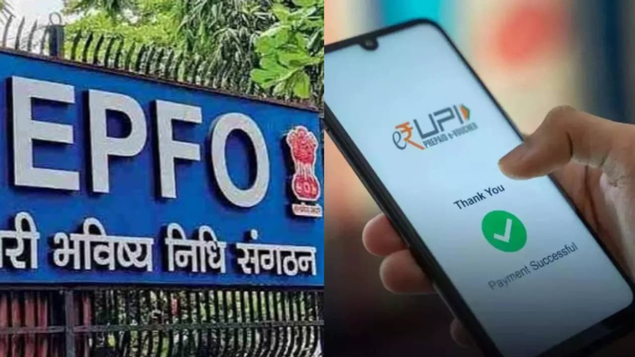 EPFO makes PF withdrawals easier: Auto-claim limit raised to to Rs 5 ...