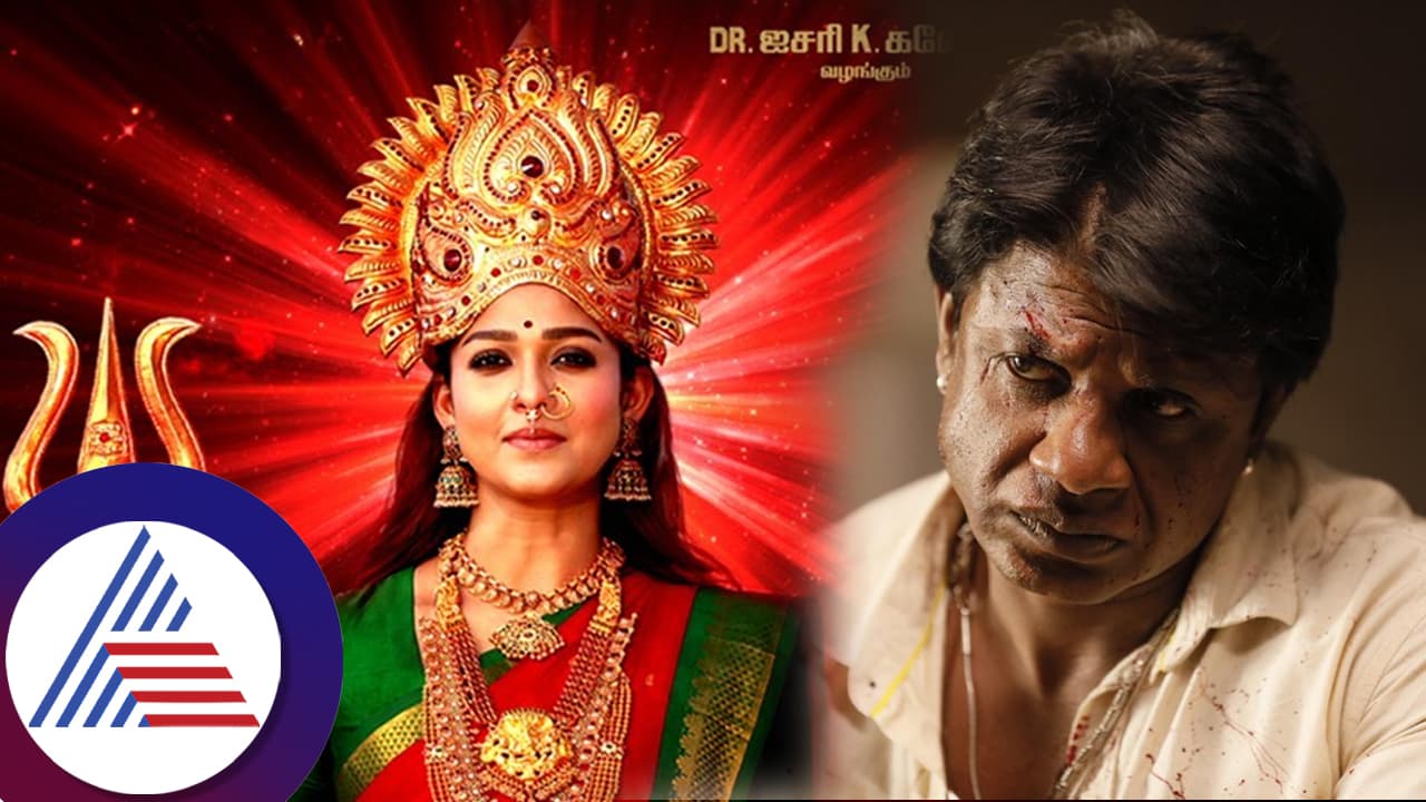 Controversy Strikes Mookuthi Amman 2: Nayanthara and Team Face Off on ...