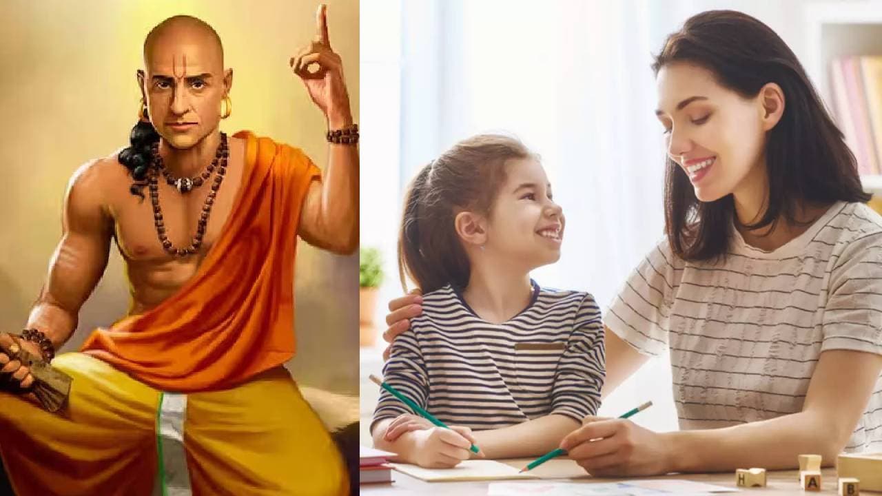 Chanakya success Tips For Kids: పిల్లల భవిష్యత్తును మార్చే 7 చాణక్య ...