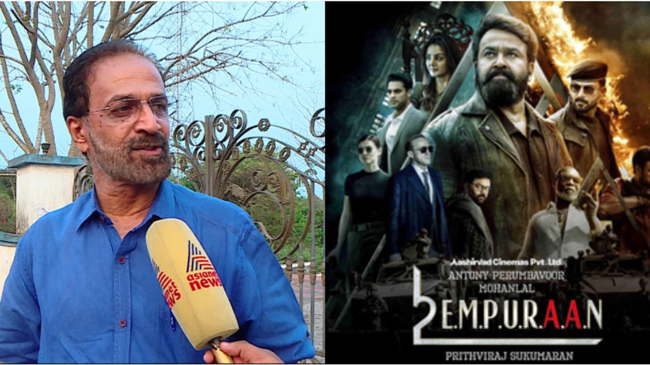 L2 Empuraan Movie Reviewഎമ്പുരാൻ ഇന്ത്യ ഭരിക്കുന്നവരെ അപകീ ...