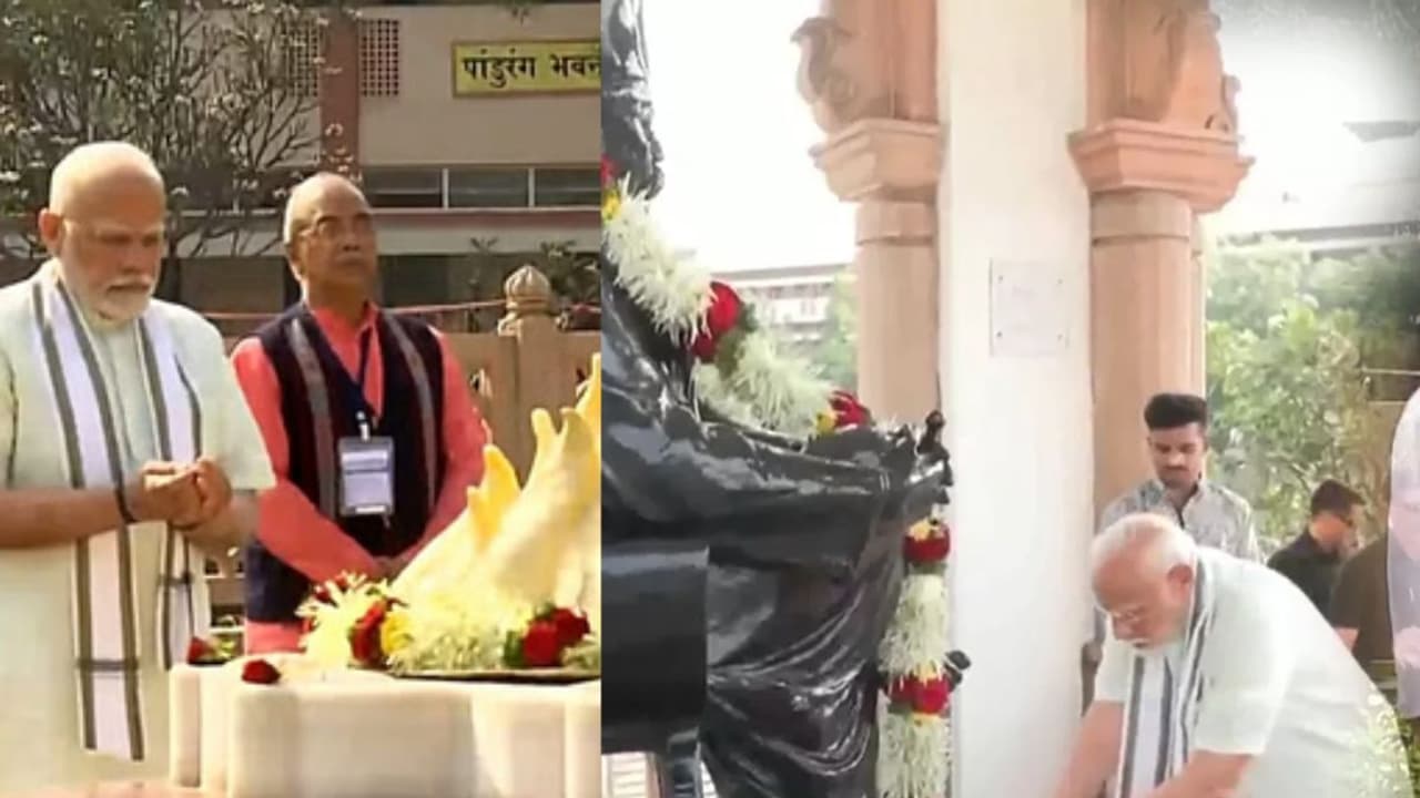 नागपुर पहुंचे प्रधानमंत्री Narendra Modi, हेडगेवार और माधव सदाशिव ...