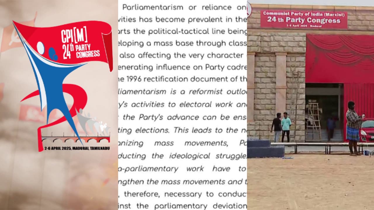 cpm party congress madurai latest news:പാർട്ടി നേതാക്കൾ പണമുള്ളവ ...