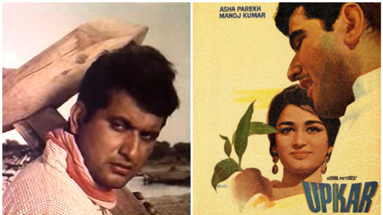 Remembering Bharat Kumar: 7 Manoj Kumar movies to watch now | Asianet ...