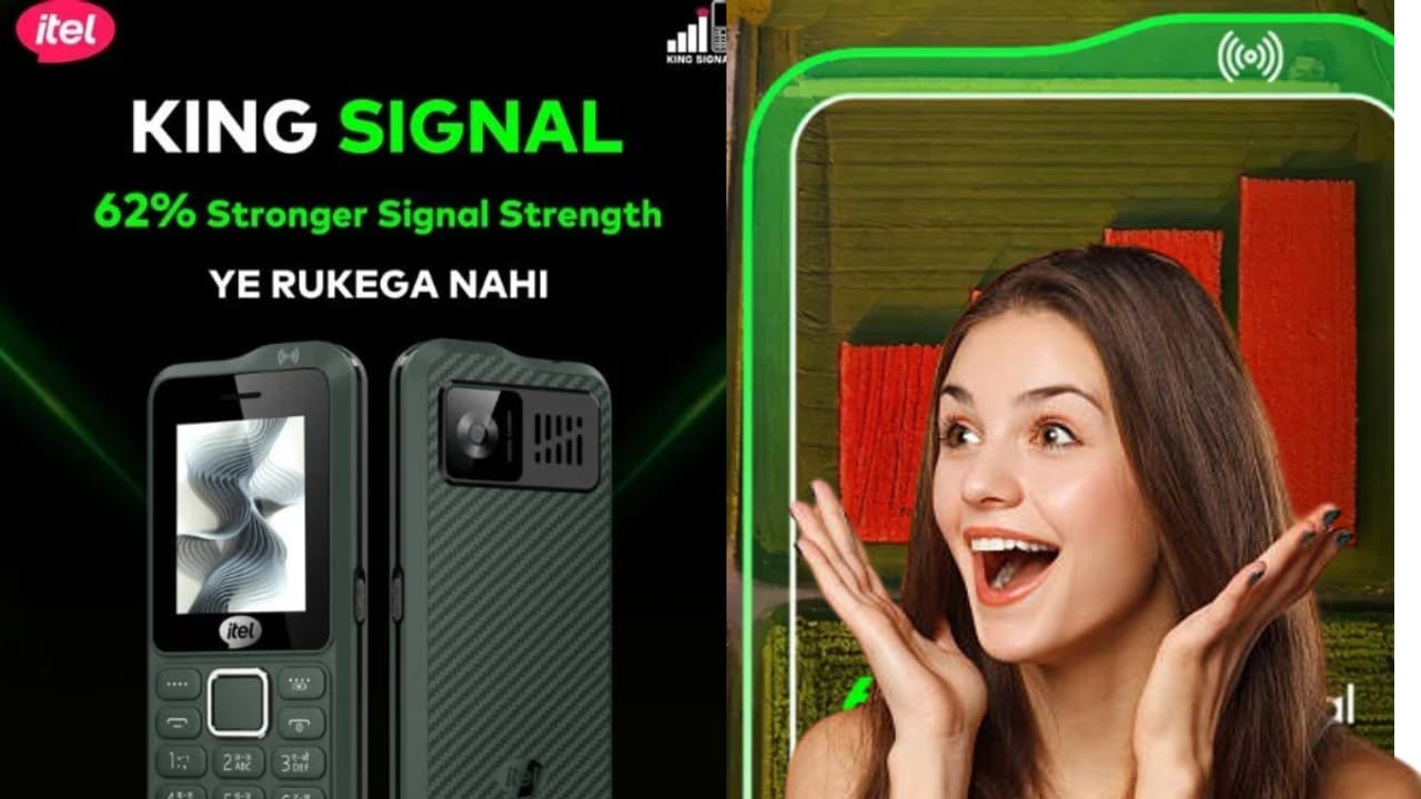 Itel King Signal ಮೂರು ಸಿಮ್ ಸಪೋರ್ಟ್, ಆಟೋಮ್ಯಾಟಿಕ್ ಕಾಲ್ ರೆಕಾರ್ಡ್ ಫೋನ್ ...