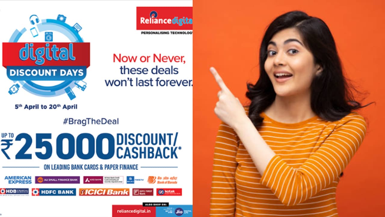 Reliance Digital Offers : ரூ.25,000 வரை தள்ளுபடி; ரிலையன்ஸ் டிஜிட்டல் ...