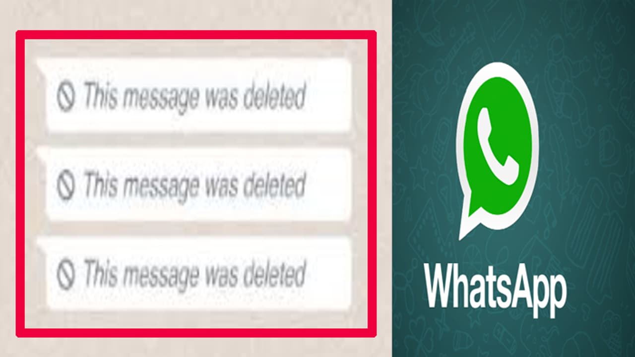 WhatsApp: వాట్సాప్‌లో డిలీట్ చేసిన ఈ మెసేజ్‌లను ఎలా చూడాలో తెలుసా ...