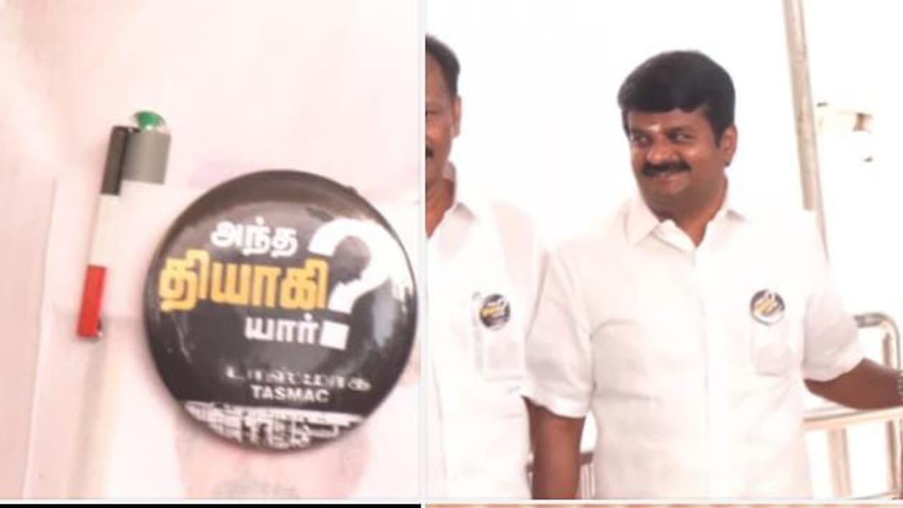 Who is that Martyr : அந்த தியாகி யார்.? சட்டசபையில் திமுக அமைச்சர்களை ...