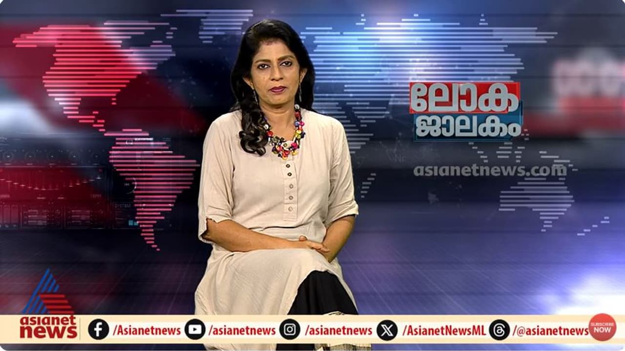 ട്രംപ് തീരുവ വഴിവെക്കുന്നത് ആ ഗോള സാമ്പത്തിക പ്രതിസന്ധിയിലേക്കോ ...
