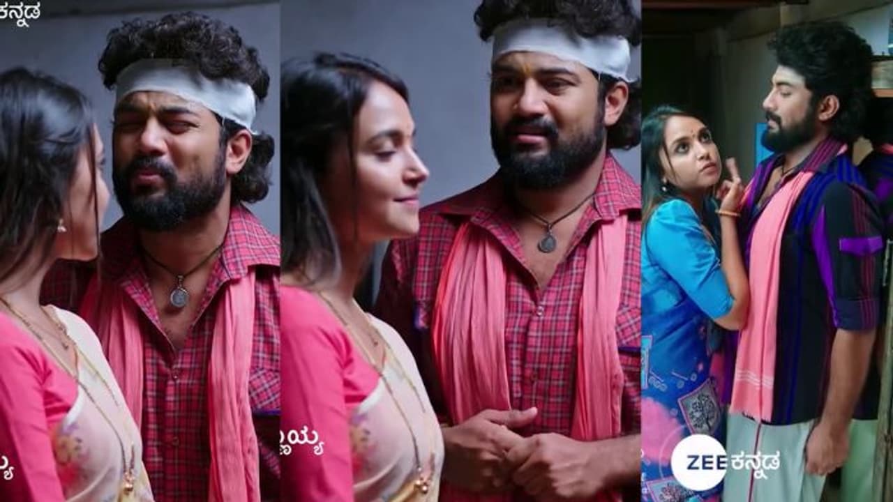 Annayya Serial: Paru Demand Kiss ಮುತ್ತು ಪಡೆಯಲು ಪಣತೊಟ್ಟ ಶಿವು ಪತ್ನಿ; ಮುಲಮುಲ ಆಗ್ತಿದೆ ಅಂದ್ರು ...