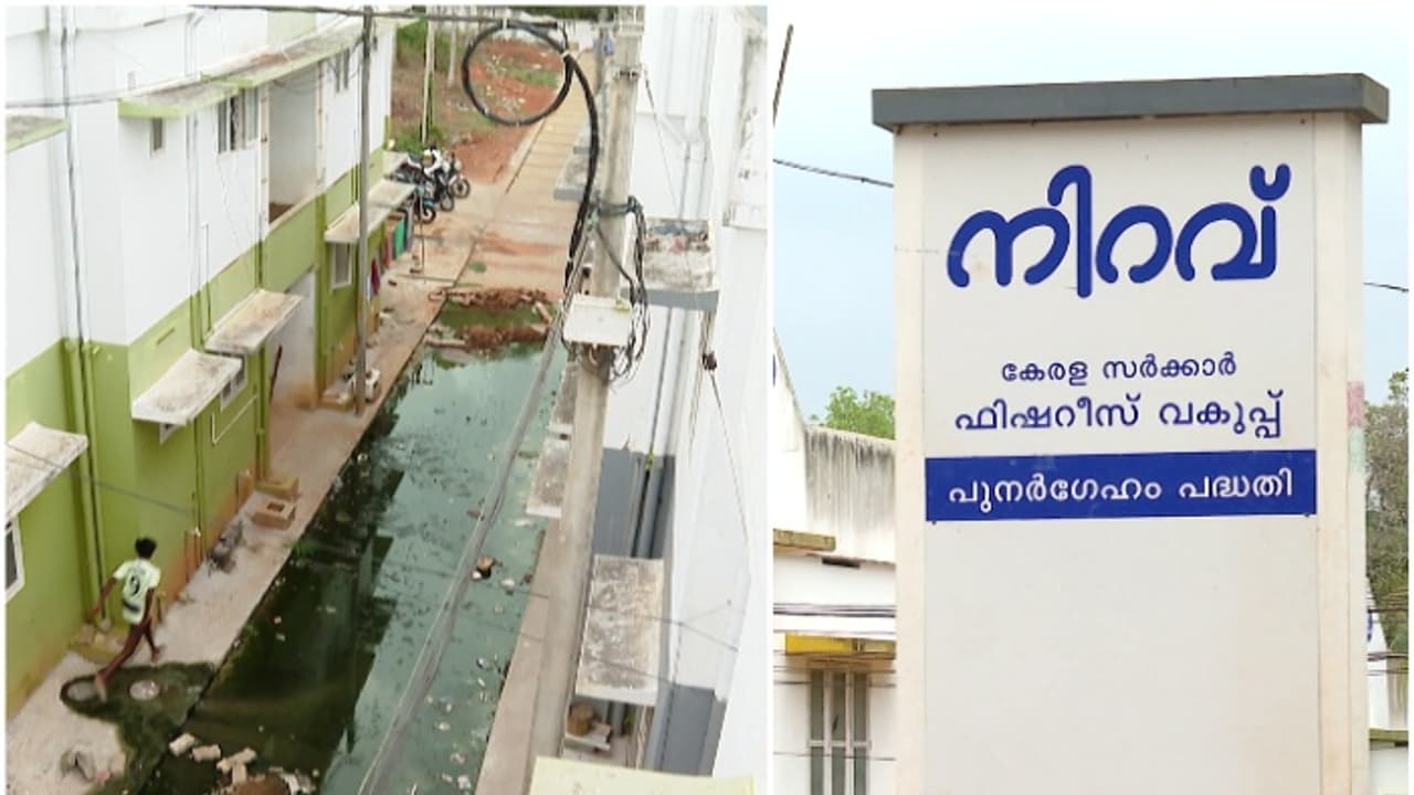 Pathetic waste management സർക്കാറിന്റെ അഭിമാന പദ്ധതി, പക്ഷേ മാലിന്യ ...