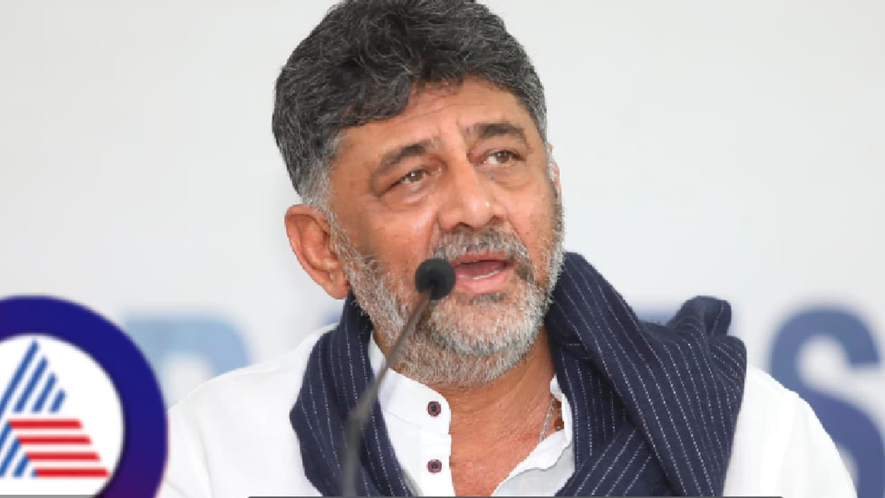 "It is difficult to find a chair": Shivakumar's cryptic comment fuels Karnataka CM change ...