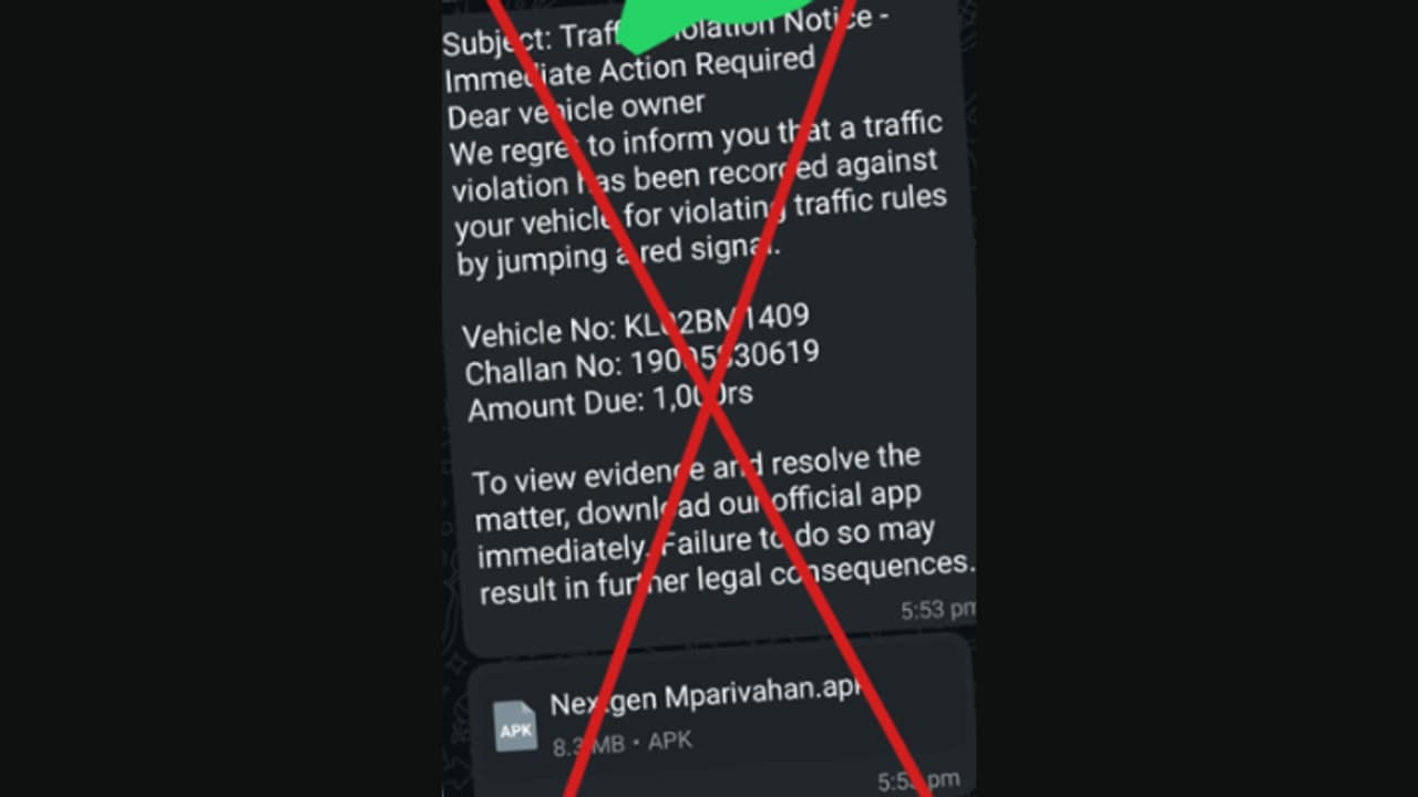 Vehicle Fine Scam വാഹന നമ്പറും പേരുമെല്ലാം നിങ്ങളുടേത് തന്നെ, പക്ഷേ ...