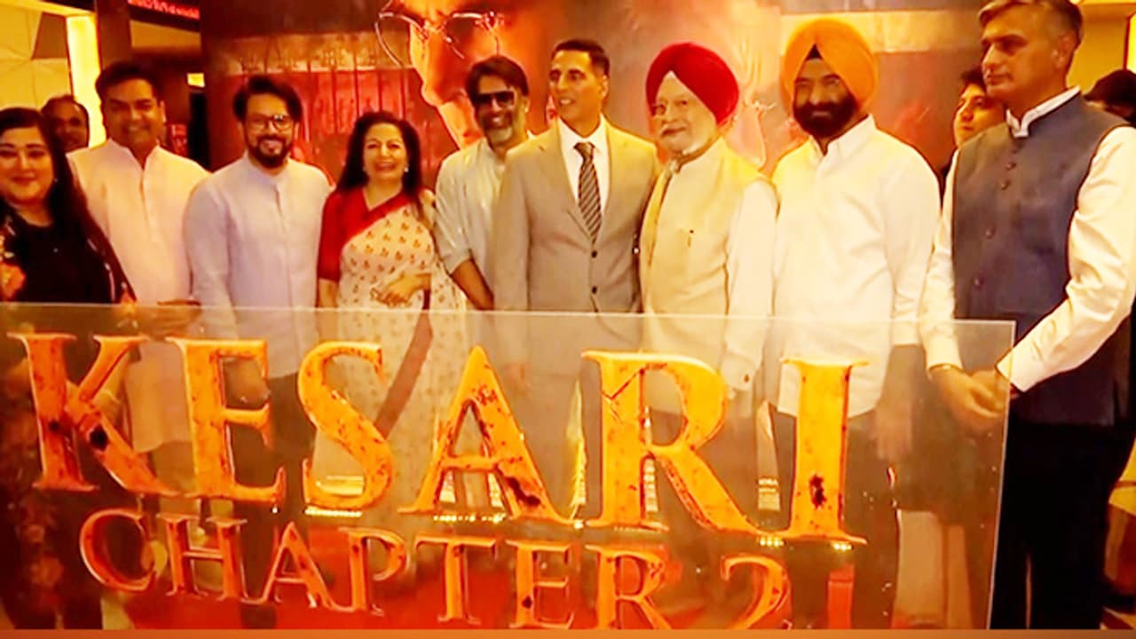 Kesari Chapter 2: नई दिल्ली में बीजेपी नेताओं ने देखी अक्षय कुमार की ...