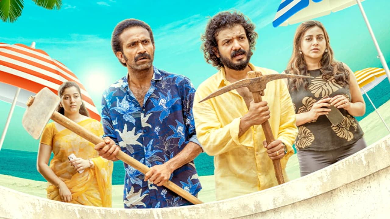 ശ്രീനാഥ് ഭാസിക്കൊപ്പം ഷൈന്‍ ടോം ചാക്കോ; 'തേരി മേരി' ഫസ്റ്റ് ലുക്ക് ...