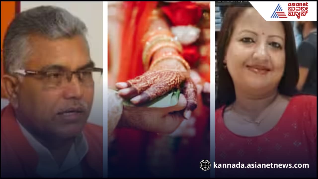 Dilip Ghosh marriage 60ರ ಹರೆಯದ ಬಿಜೆಪಿ ನಾಯಕನಿಗೆ ಮದುವೆ , ಲವ್ ಸ್ಟೋರಿ ಶುರುವಾಗಿದ್ದೇ ರೋಚಕ | Bjp Ex ...