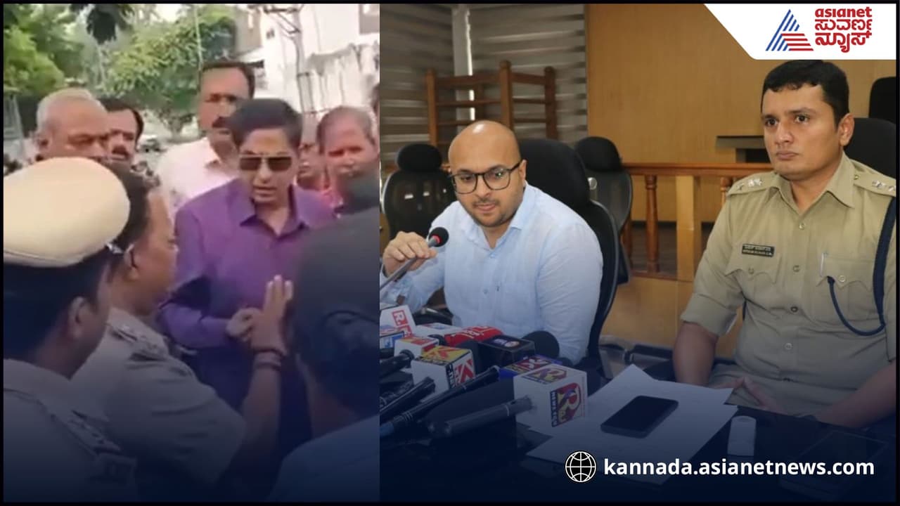 Janivara Removal home Guards suspend ಆದೇಶ ಕೊಟ್ಟವರು ಸೇಫ್! | Shivamogga ...