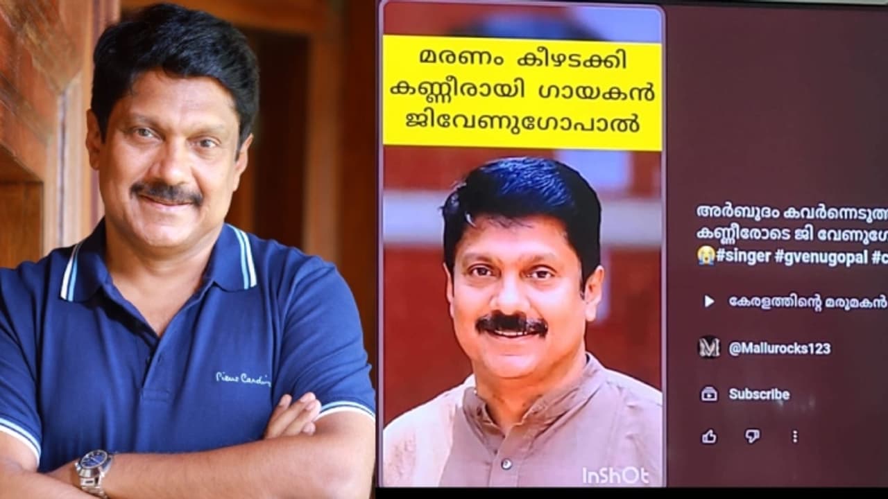 g venugopal slams fake death rumours : 'ഒരു വർഷത്തിനുള്ളിൽ രണ്ടാമതും ...