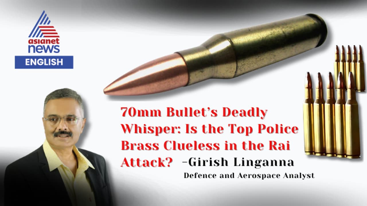 70mm Bullet's Deadly Whisper: Is the Top Police Brass Clueless in the ...