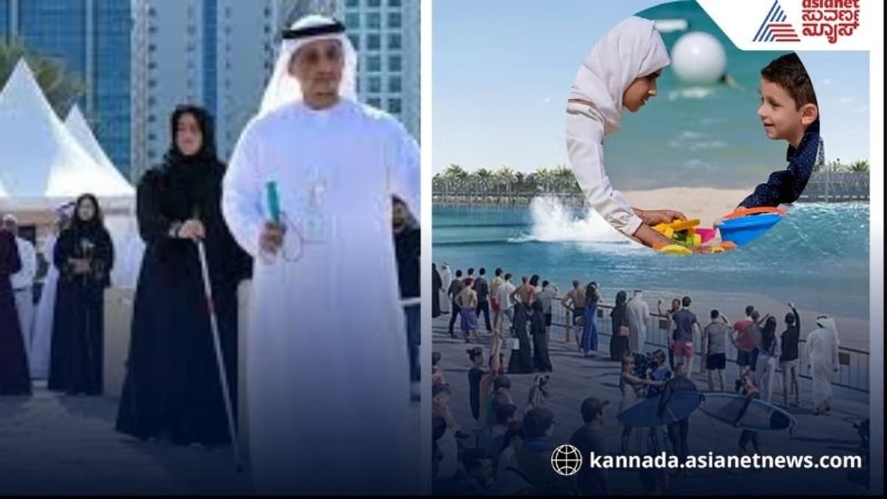 Abu Dhabi Sets a New Standard: UAE's First Disability-Friendly Beach ...