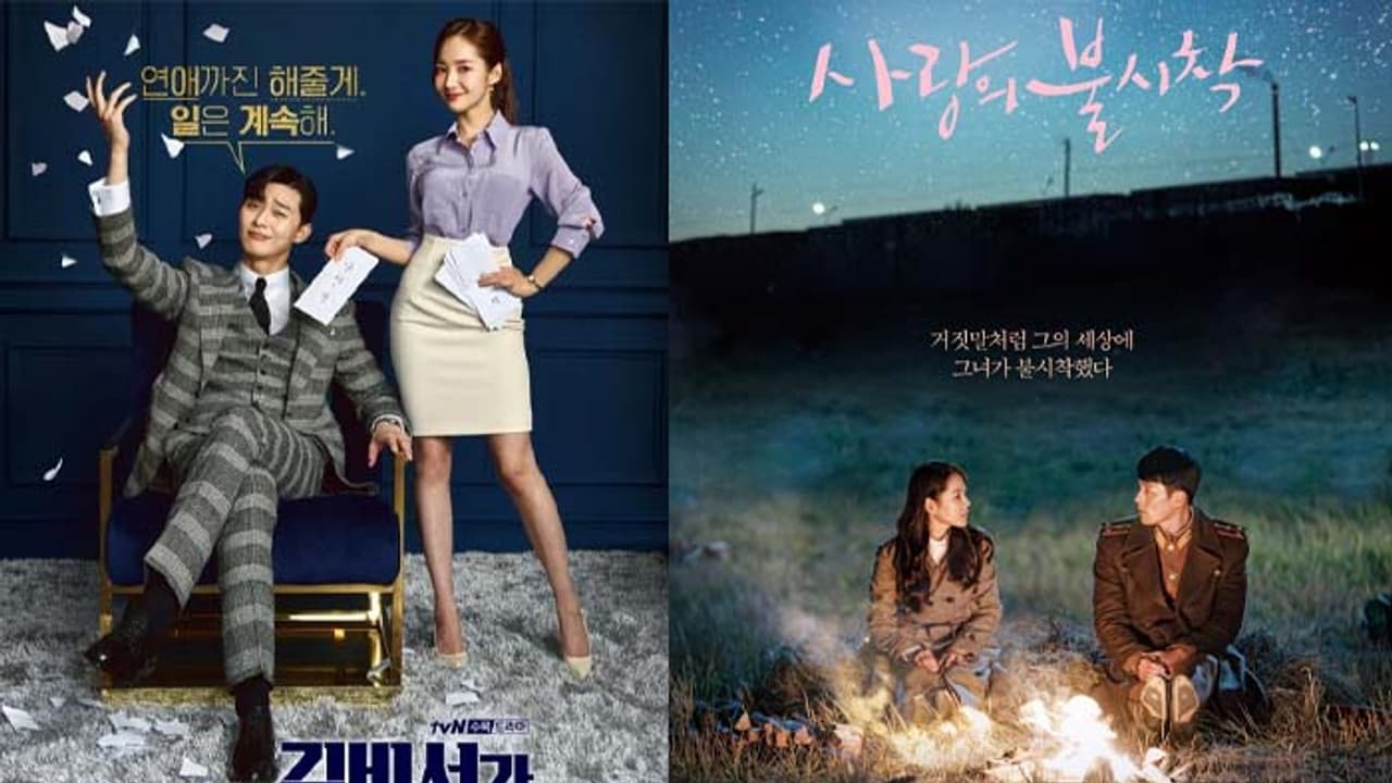 Weekend Binge: Top 7 must-watch romantic K-dramas for every love story ...