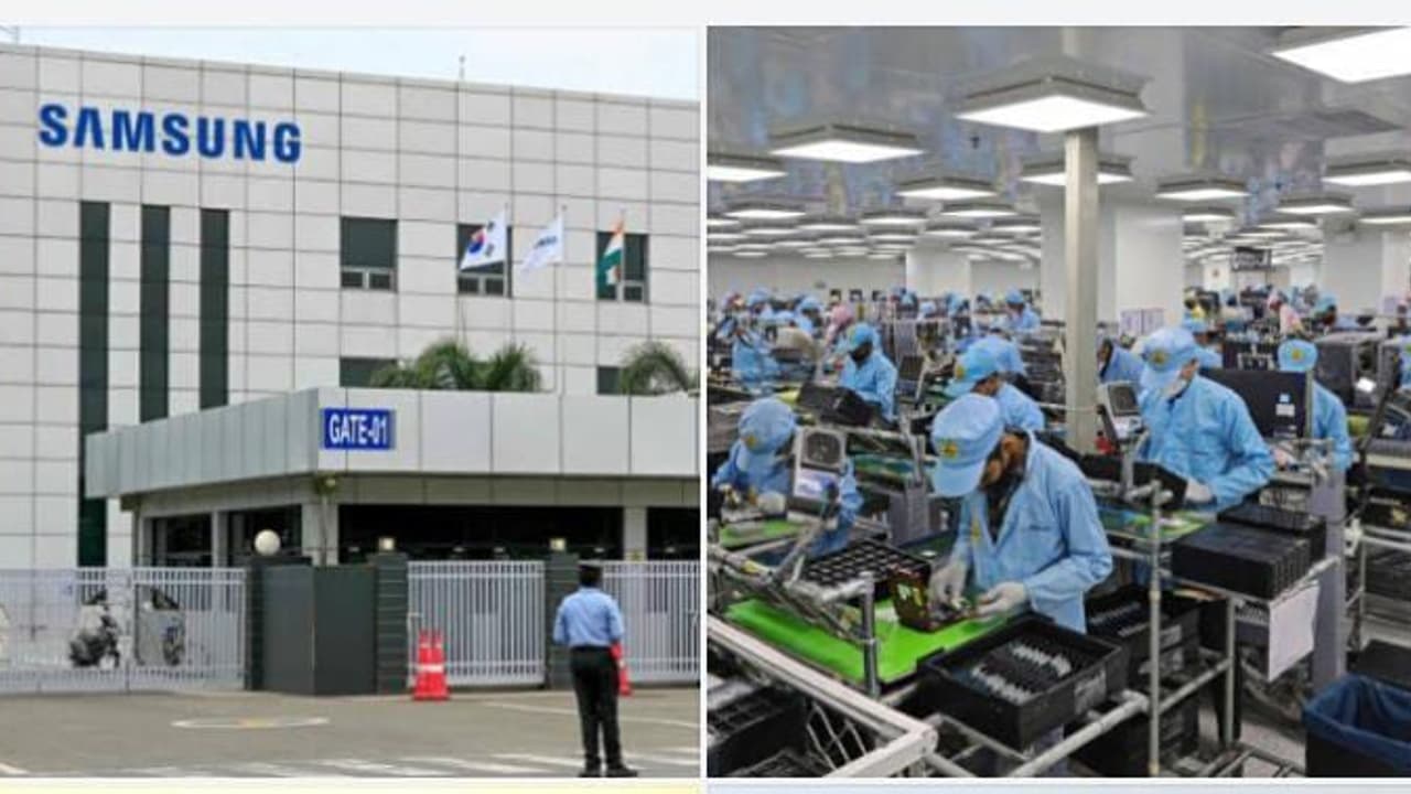 Samsung investment In Tamilnadu : அடி தூள்.! தமிழகத்தில் சாம்சங் மேலும் 1000 கோடி முதலீடு ...