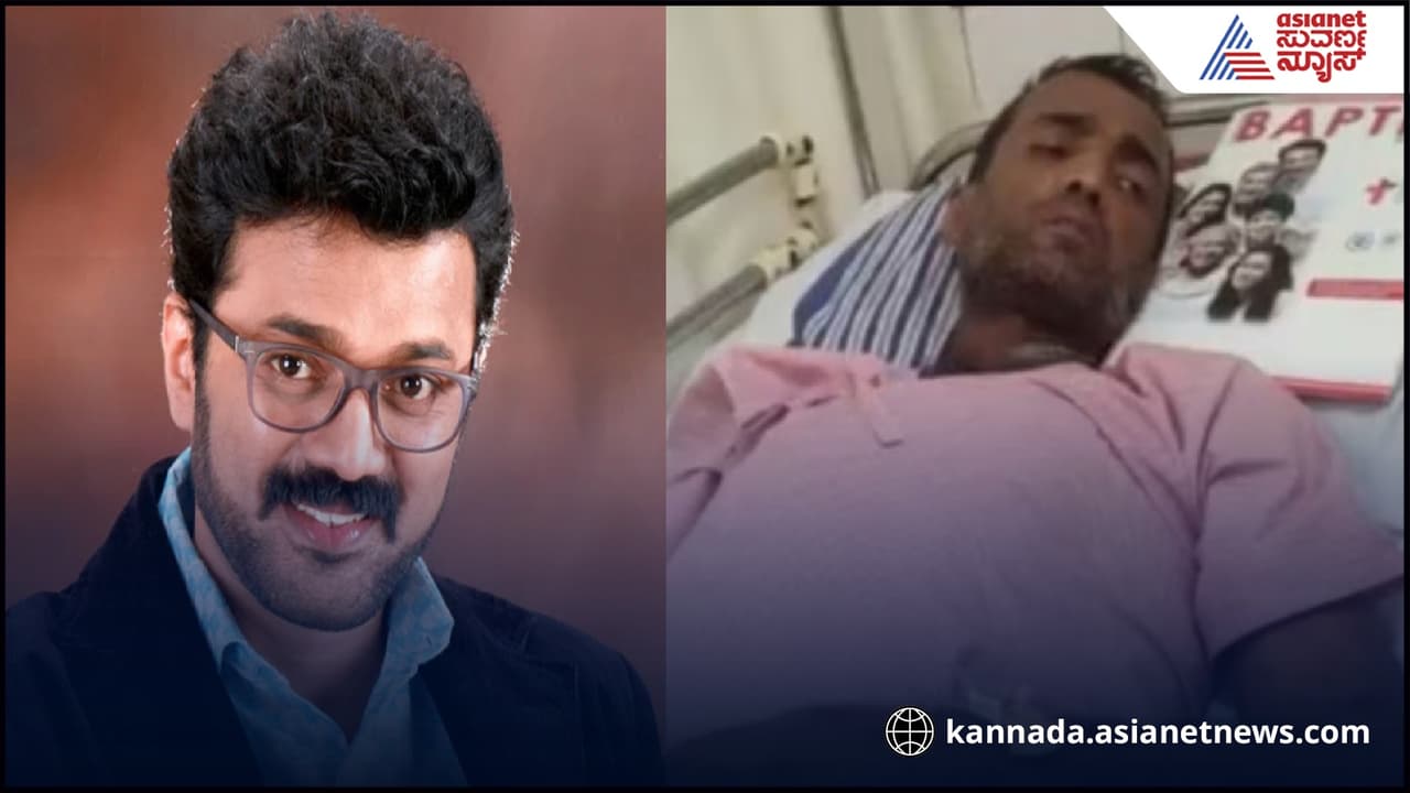Sridhar Naik-ತೀವ್ರ ಅನಾರೋಗ್ಯ ಗುರುತೇ ಸಿಗದಷ್ಟು ಬದಲಾದ ಸೀರಿಯಲ್ ನಟ | Kannada ...