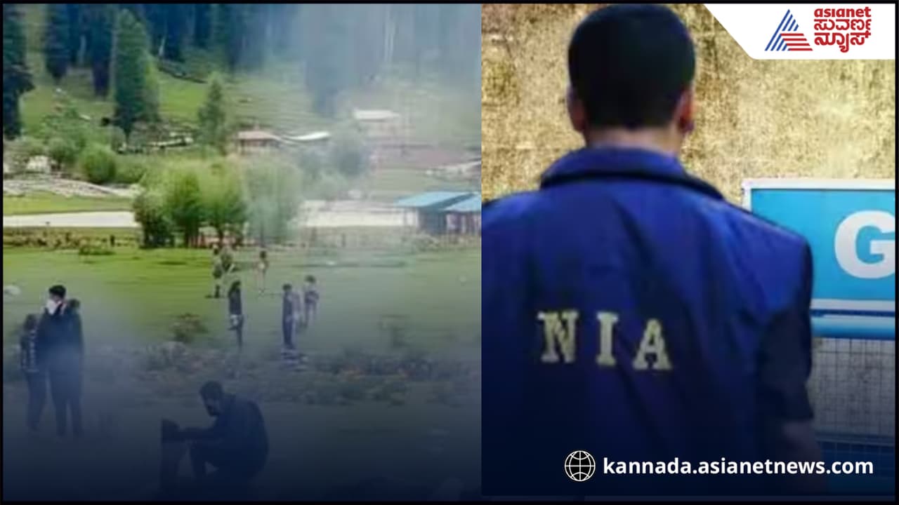 Pahalgam Terror Attack പഹൽഗാമിൽ 40 വെടിയുണ്ടകൾ കണ്ടെത്തി | 40 bullets ...