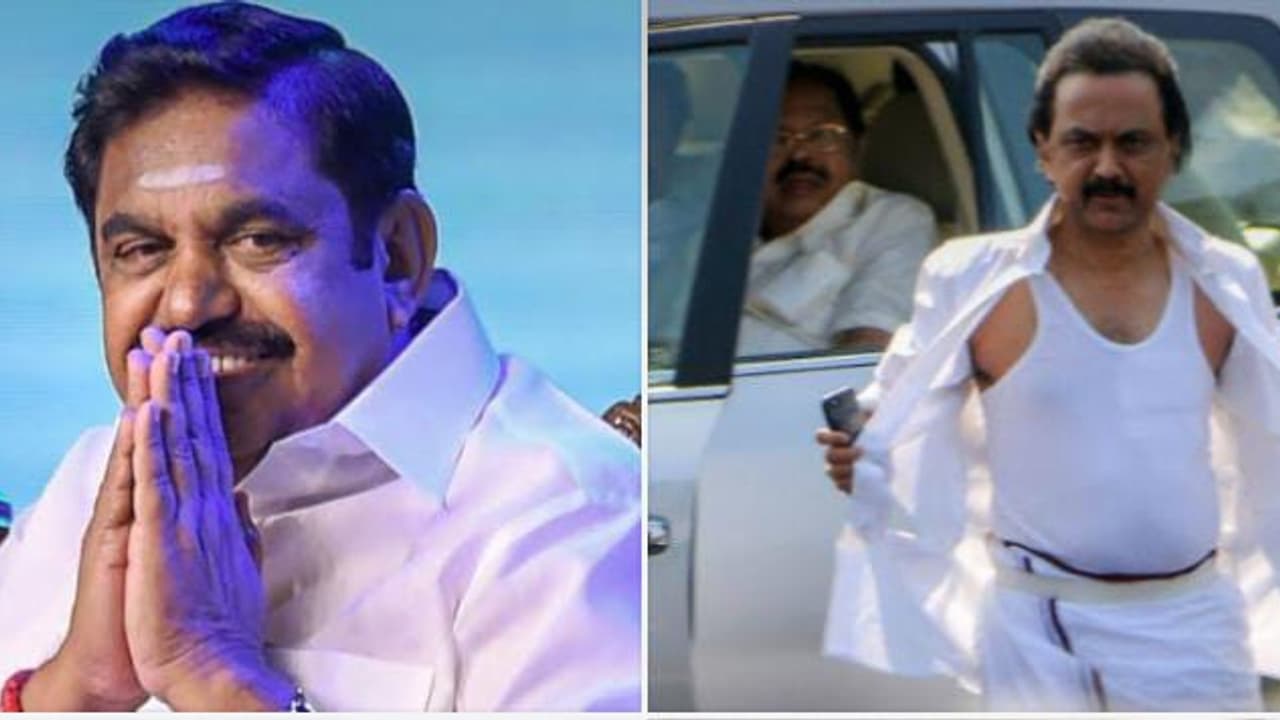 ஸ்டாலின் சட்டையை கிழித்துகொள்ளலாமல் இருந்தால் சரி- இபிஎஸ் | Eps ...