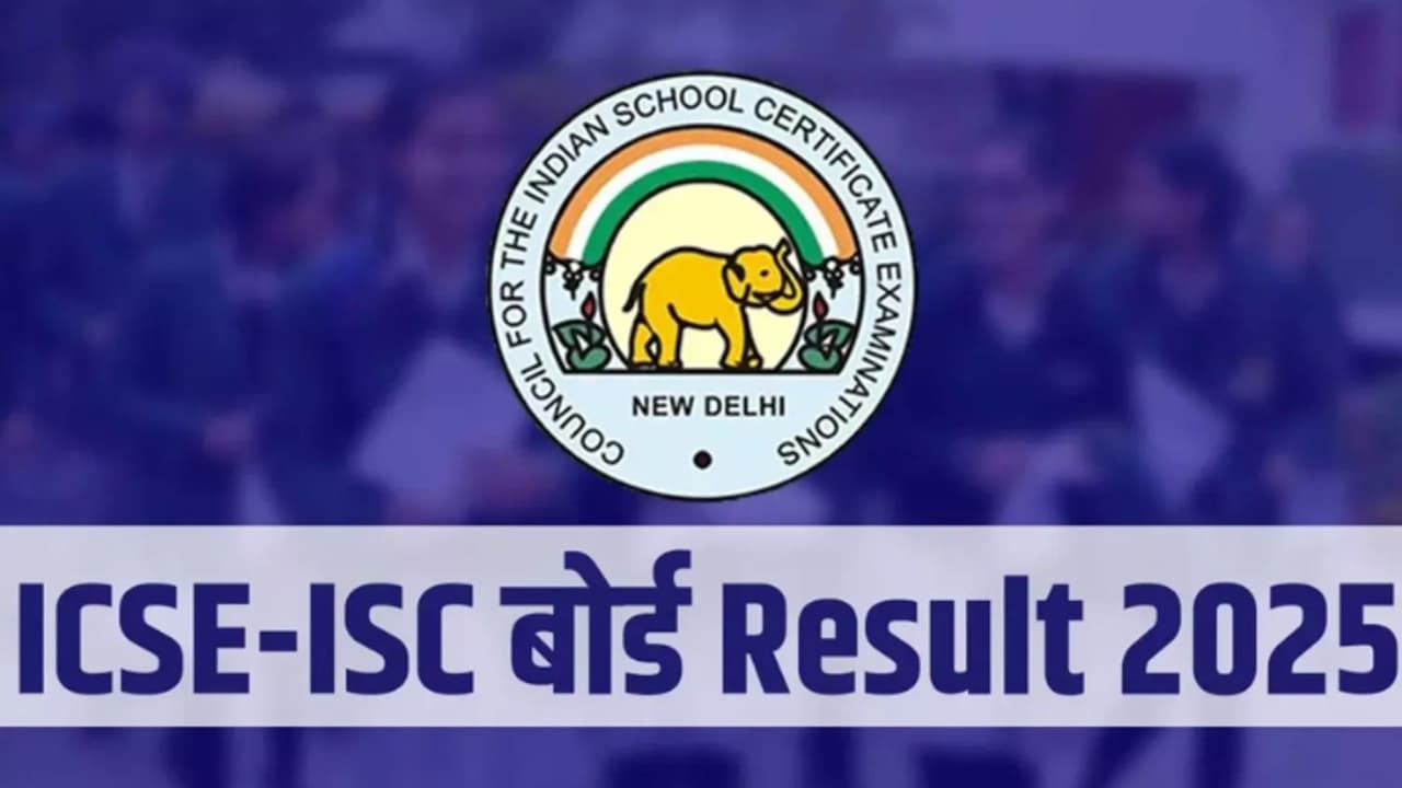 ISC में CMS लखनऊ के छात्रों ने रचा इतिहास, कौन बने टॉपर? | Icse Isc ...