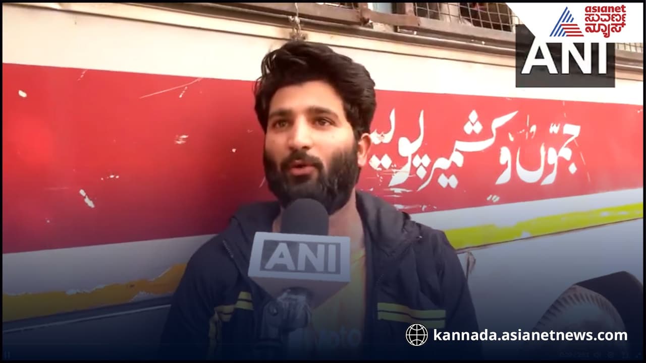 Pakistani citizen ಬಳಿ ಭಾರತದ ಆಧಾರ್ ಮತ್ತು ವೋಟಿಂಗ್ ಕಾರ್ಡ್ ಪತ್ತೆ ...