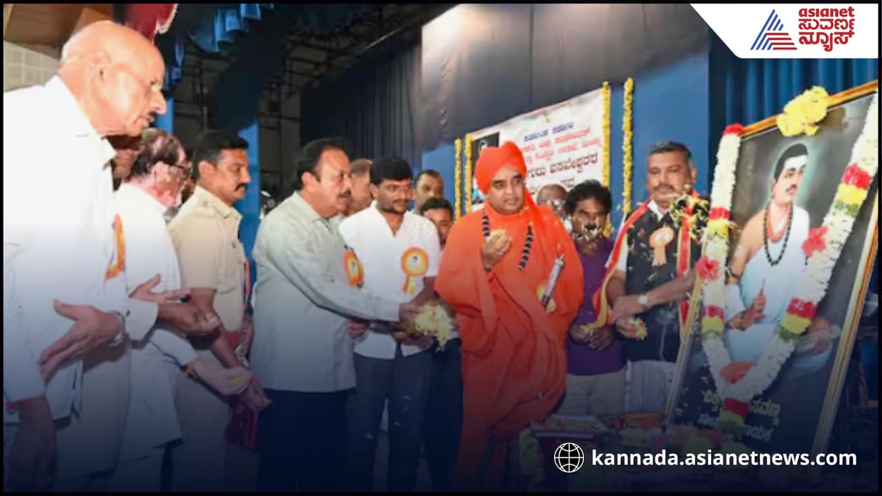 Basava Jayanti 2025 ಕ್ರಾಂತಿಯೋಗಿ ಬಸವಣ್ಣ ಜಗತ್ತಿಗೆ ಬೆಳಕು - ಚಲುವ | Basava ...