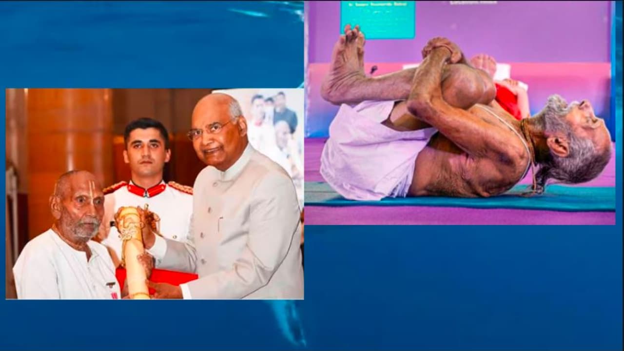 Centenarian Yoga Guru Swami Shivananda ಸ್ವಾಮಿ ಶಿವಾನಂದ ನಿಧನ | Yoga Guru ...