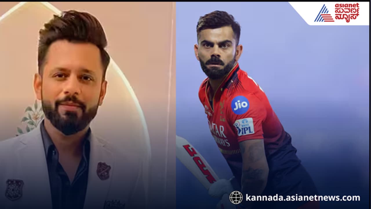 Rahul vaidya trolls Virat Kohli over algorithm mistake | Singer Rahul ...