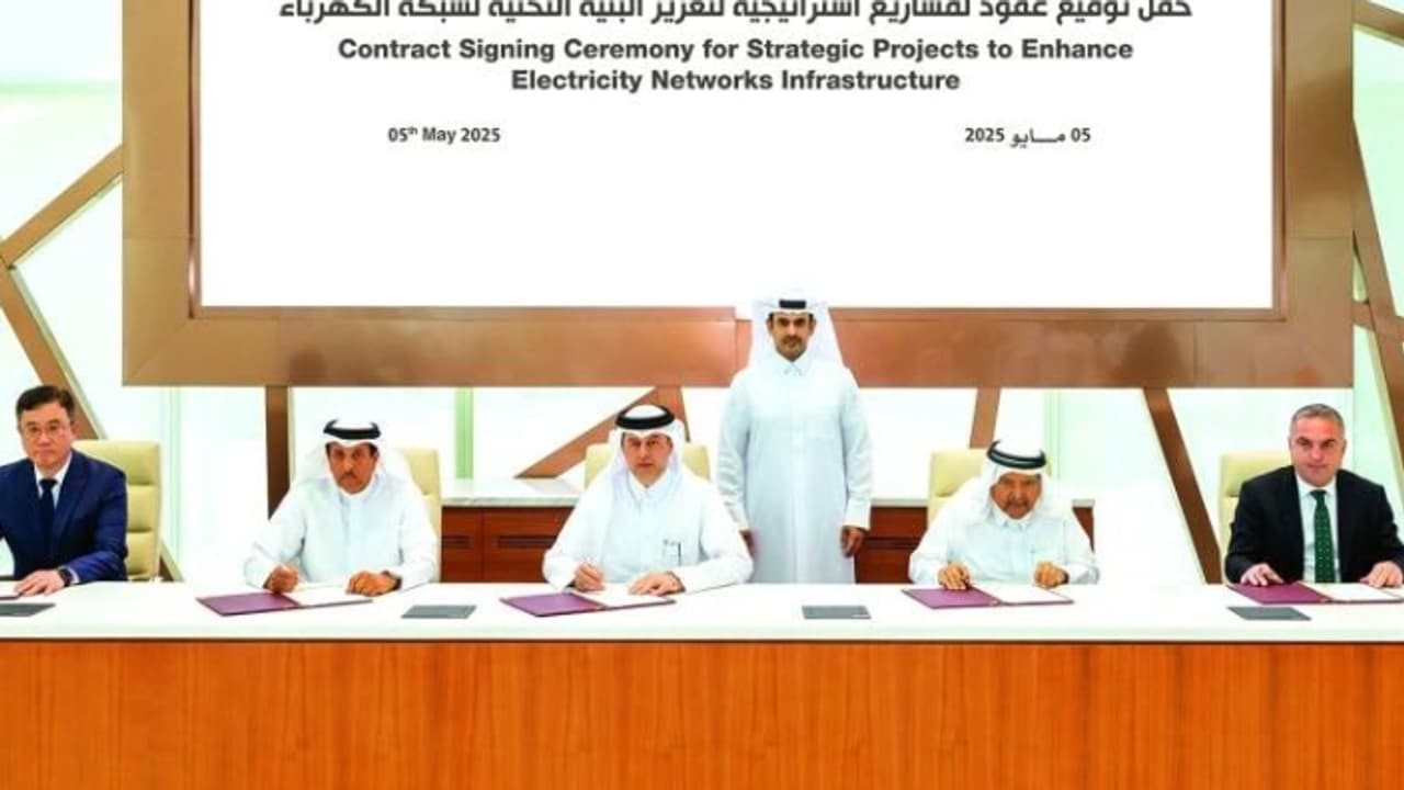 Kahramaa signs deal to develop Qatar electricity Facilities | Kahramaa ...
