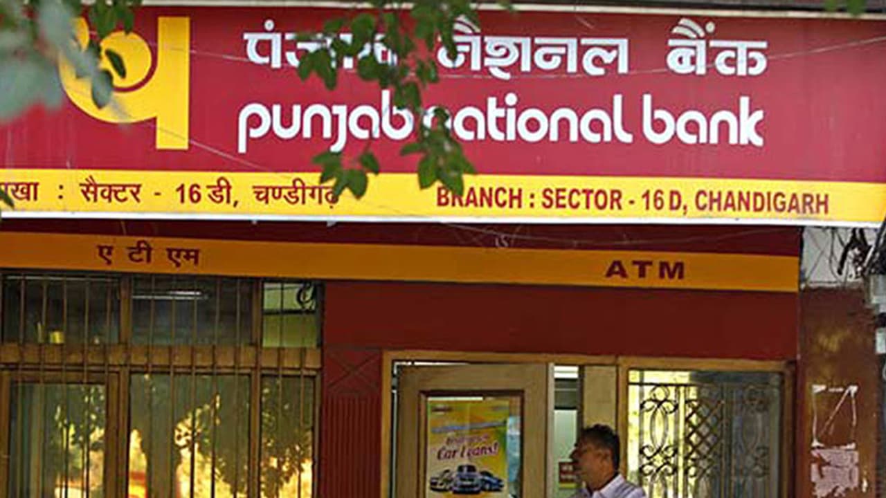 PNB 444 day FD: 7.25% வட்டி! சேவிங்ஸ் வட்டியை விட 3 மடங்கு லாபமா ...