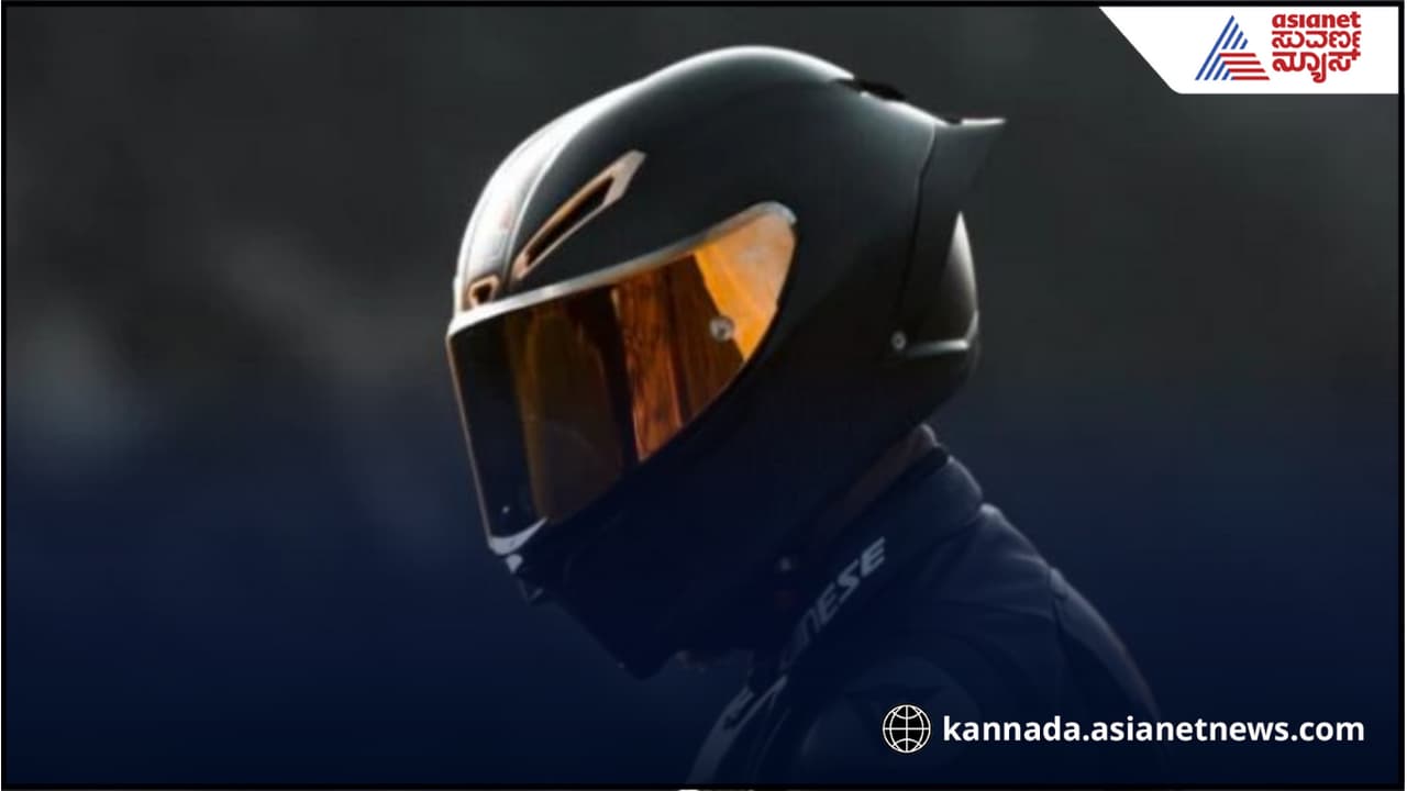 Head to Teeth full form of Helmet surprise you | Helmet Protect ...