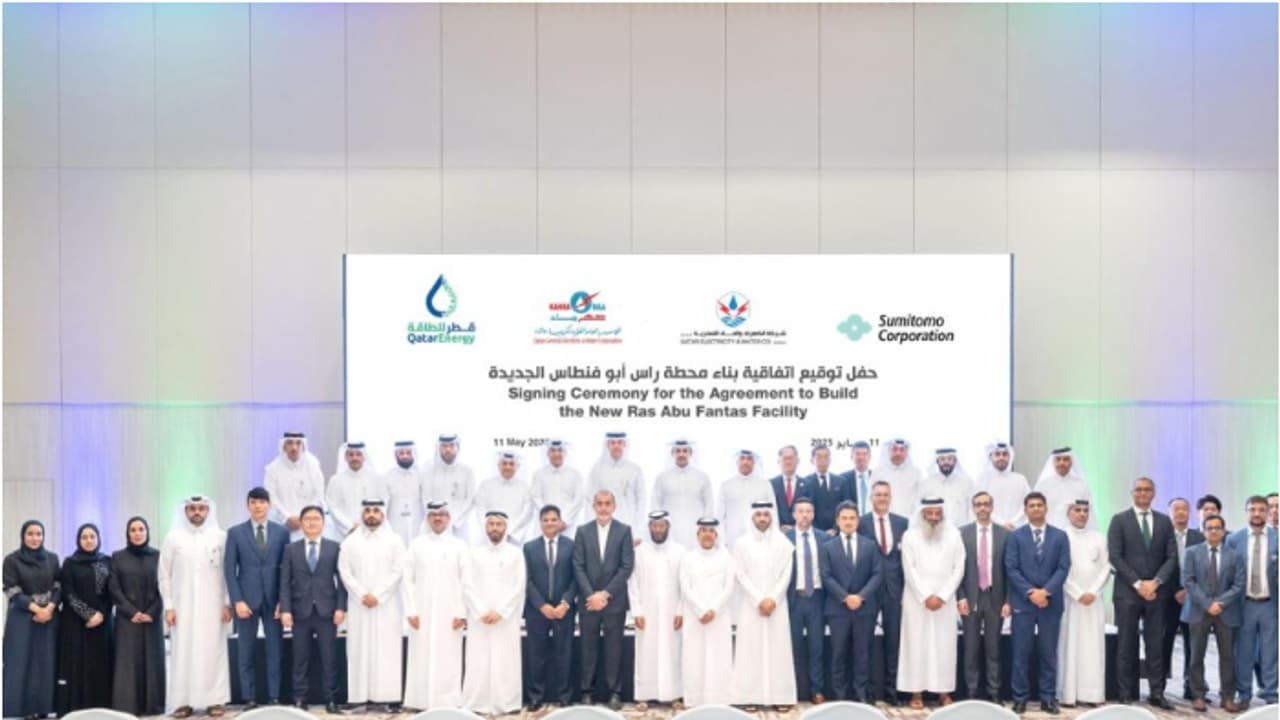 ജല, വൈ ദ്യു തി ഉ ൽ പാ ദ നം വർധിപ്പിക്കാൻ പുതിയ നി ർ മാ ണ ക രാ റി ൽ ഒ ...