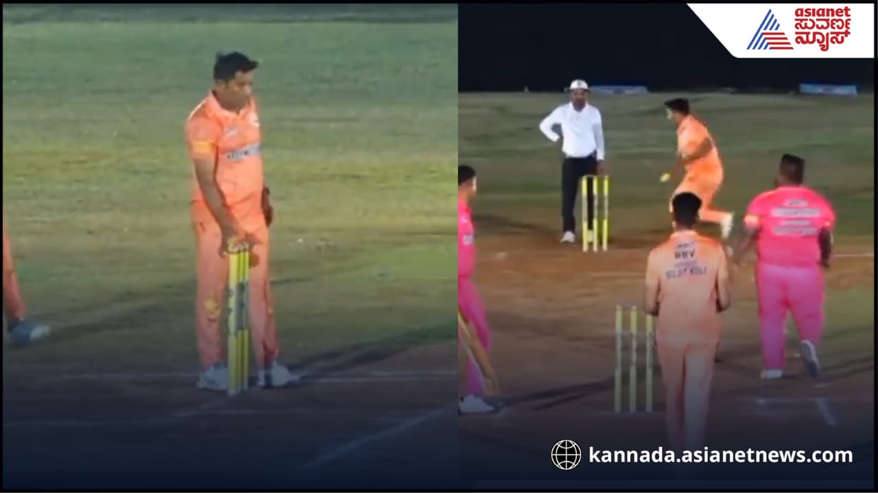 Runout or Not out cricket viral video confuse you | Cricket Bizarre ...